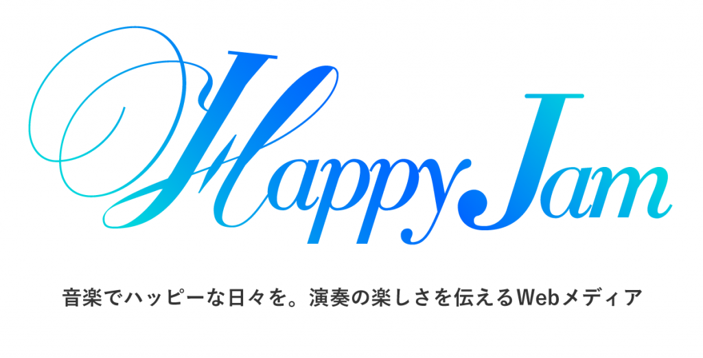 Happy Jam(ハッピージャム) | Happy Jam（ハッピージャム）