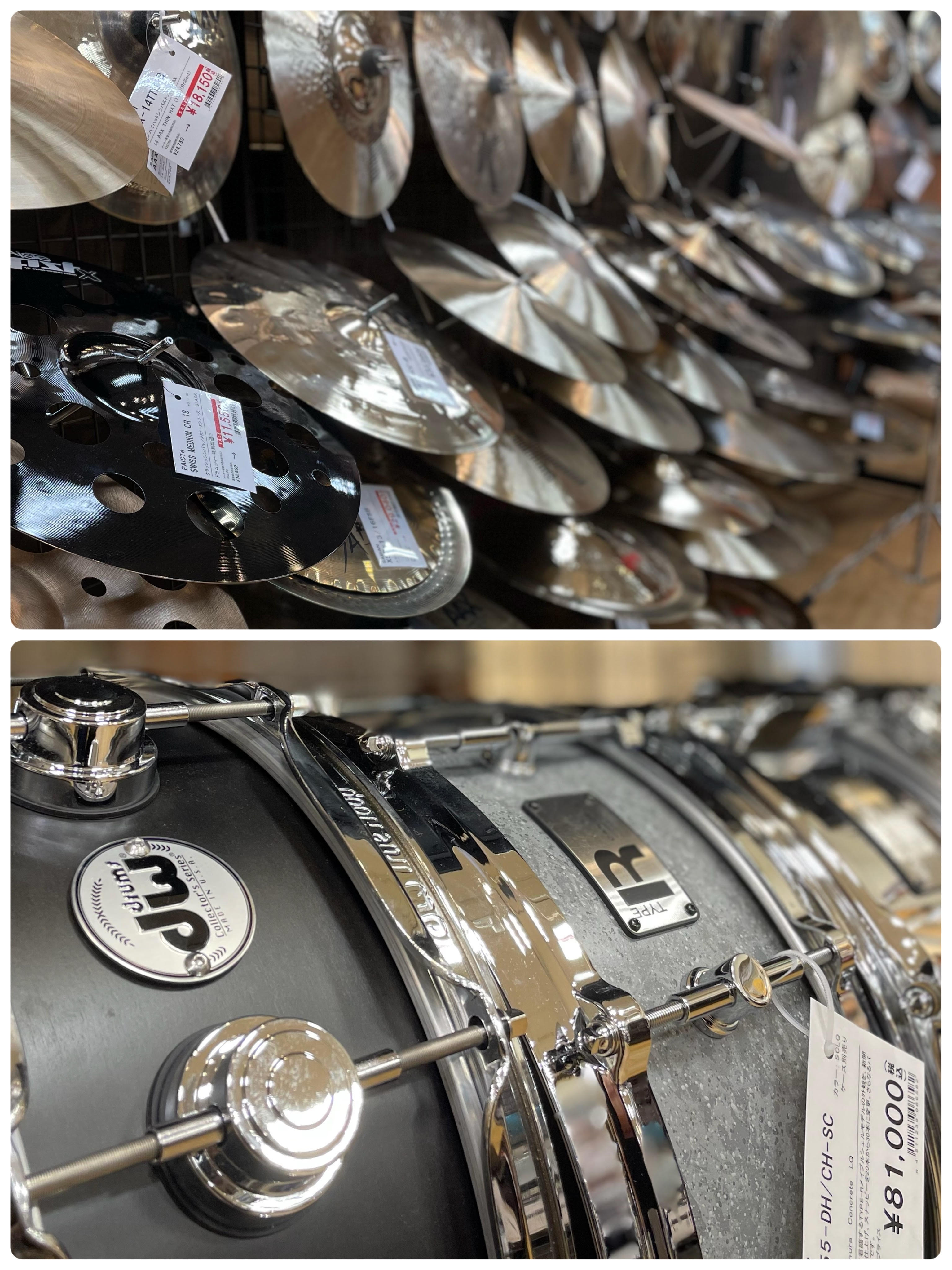 【福岡ドラム販売】 ドラム関連展示ラインナップをご紹介！お客様にピッタリのドラム選びをサポートします！【MyDrumsShop】｜島村楽器 イオンモール筑紫野店