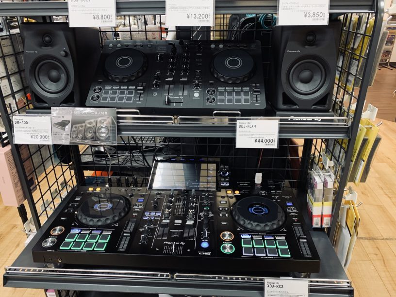 DJビギナーズ倶楽部・イオンモール筑紫野店の開催スケジュール｜島村楽器 イオンモール筑紫野店
