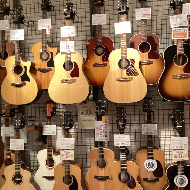 Welcome to Shimamura musical instrument store in Hakata! Let’s get free ...
