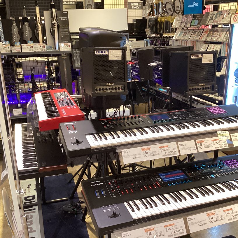 Welcome to Shimamura musical instrument store in Hakata! Let’s get free ...