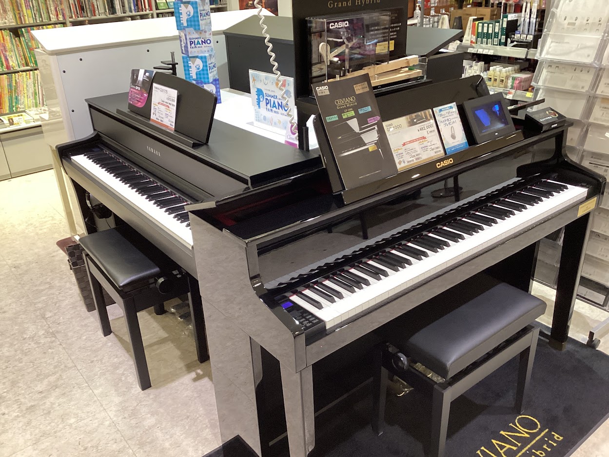 Welcome to Shimamura musical instrument store in Hakata! Let’s get free ...