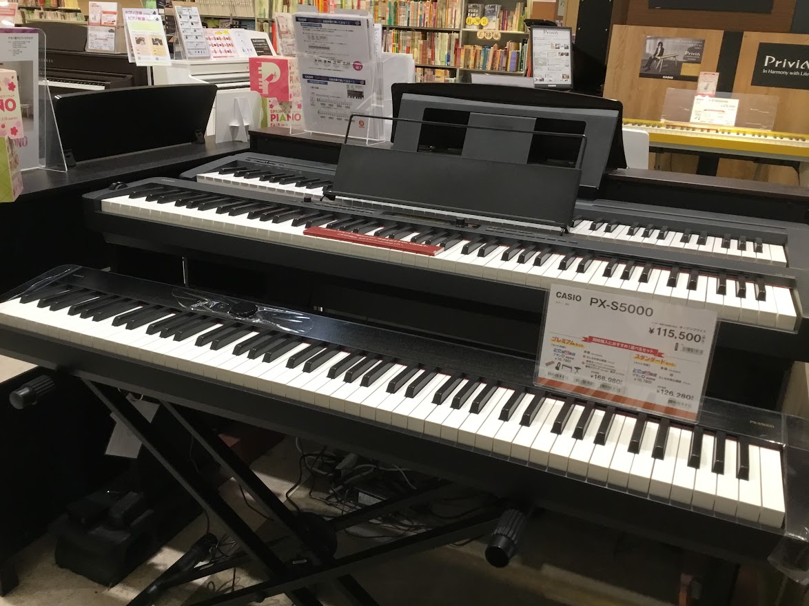 【電子ピアノ】CASIO 「PX-S5000」が入荷しました！｜島村楽器 アリオ橋本店