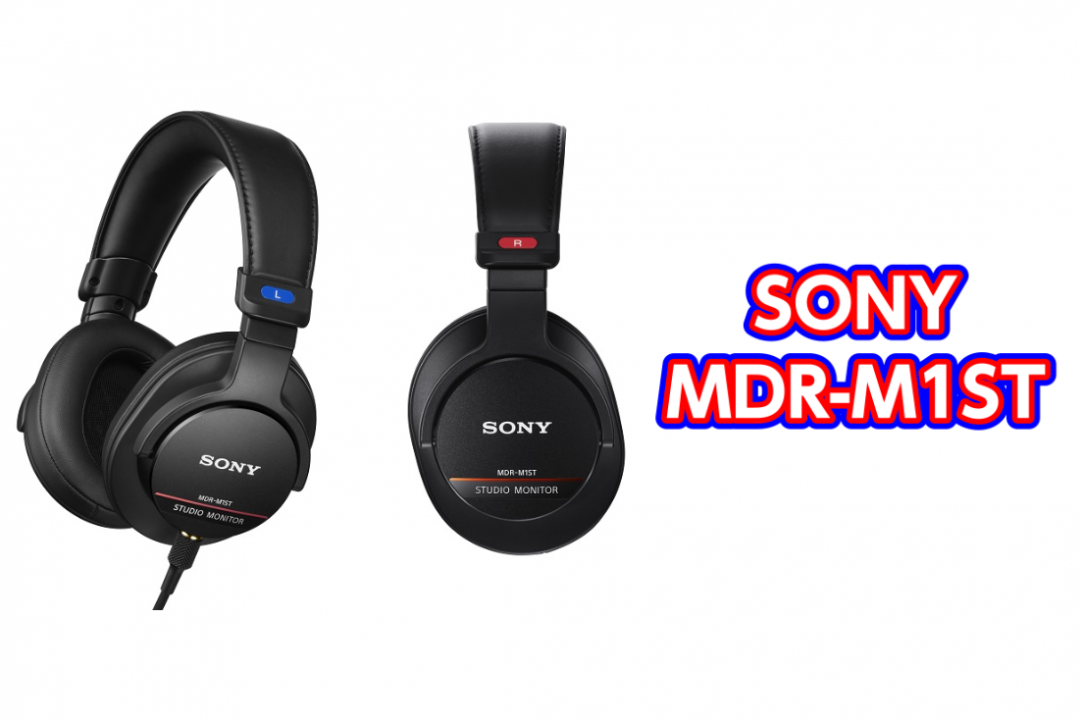 【ヘッドフォン】SONY MDR-M1ST発売！ お取り寄せ出来ます！｜島村楽器 イオンモール八幡東店