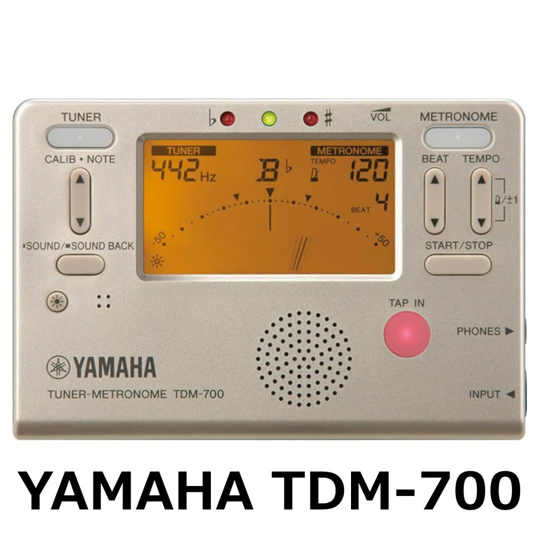 【吹奏楽部員におすすめ！】定番チューナー YAMAHA TDM-700シリーズ展示中！｜島村楽器 イオンモール八幡東店