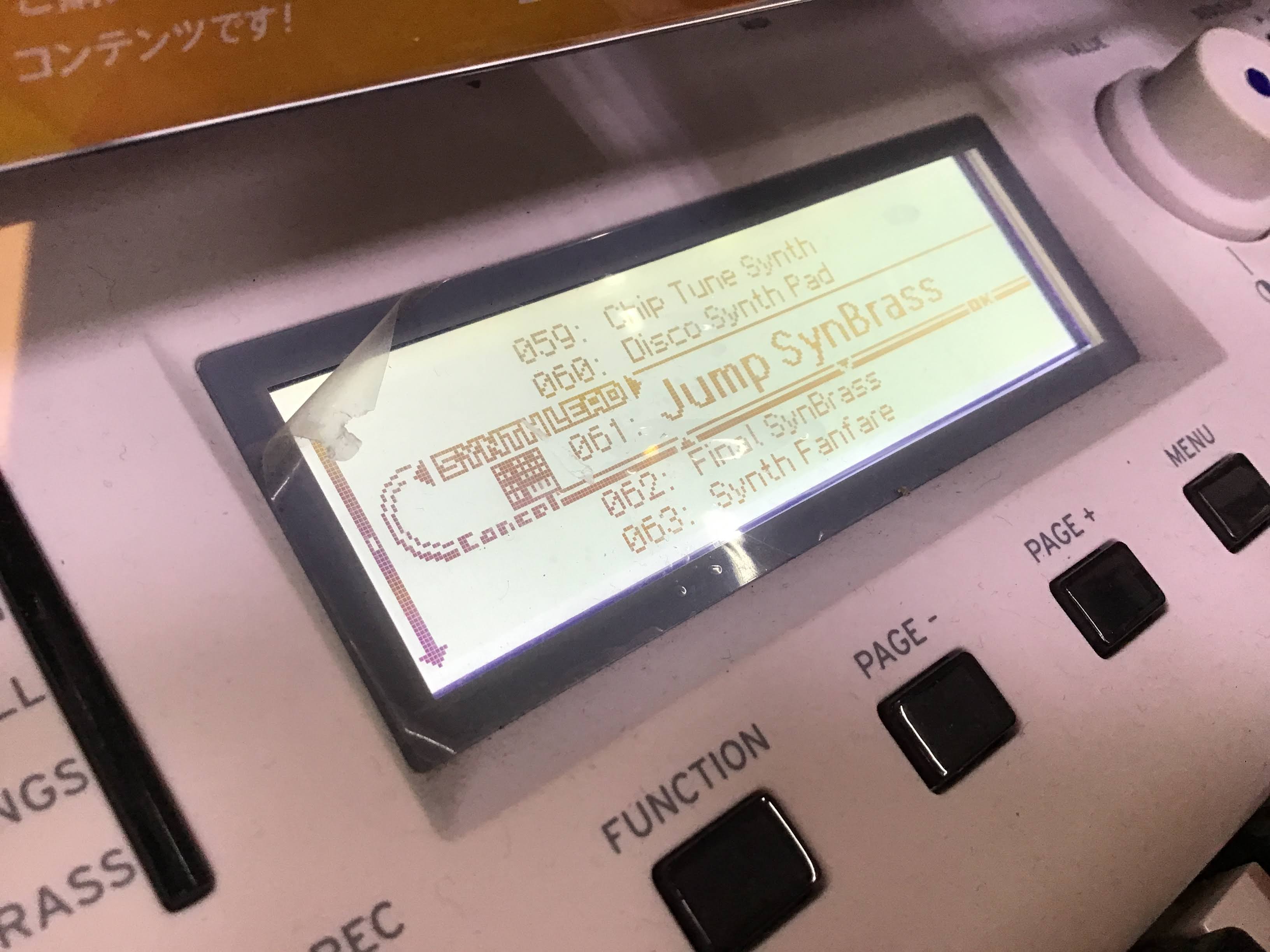 【国内初!】Oberheim OB-X8でJump Brassを弾いてみた【比較あり】｜島村楽器 三宮オーパ店