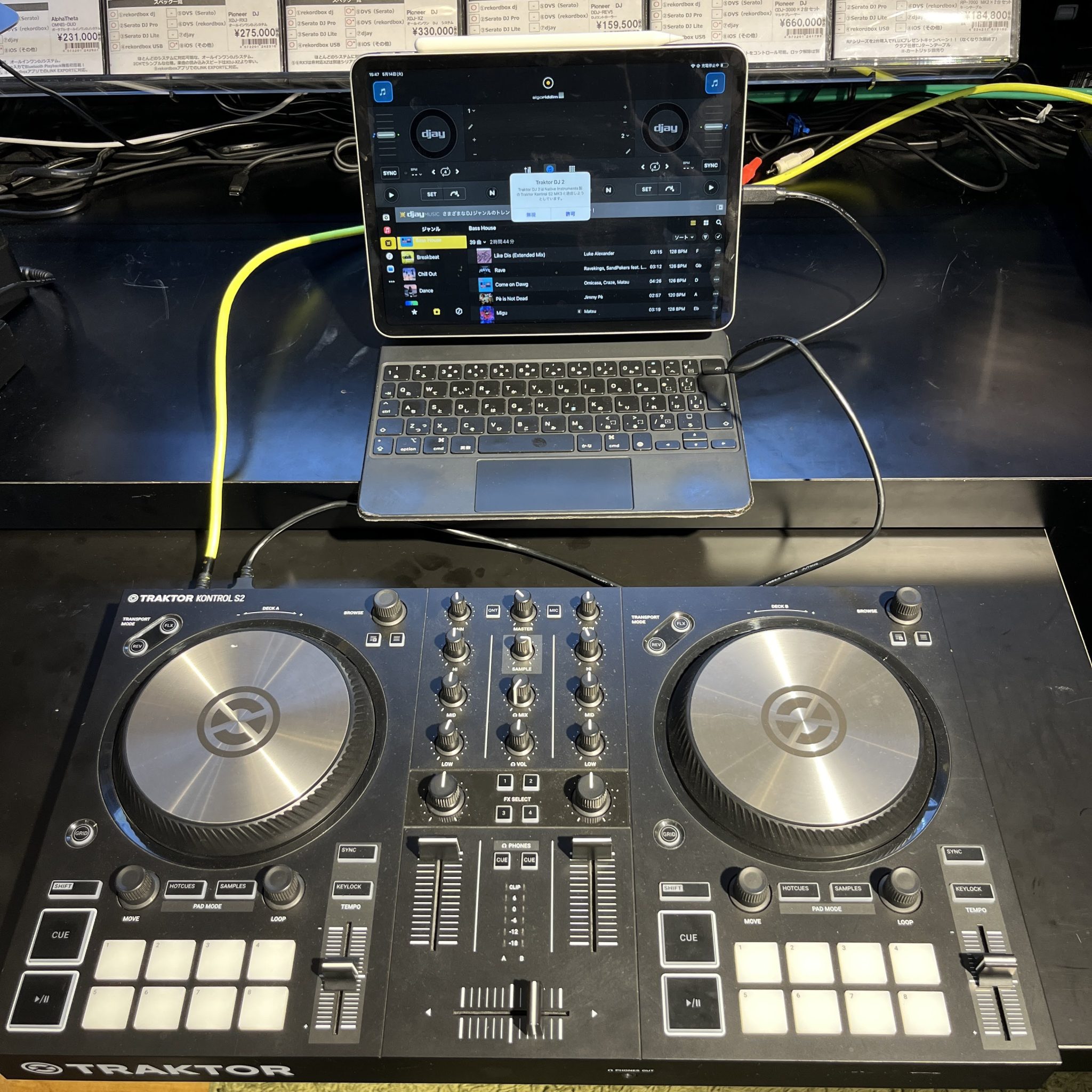 TRAKTOR KONTROL S2 MK3でAlgoriddim djayのiPad（iPhone）版を使用する方法｜島村楽器 三宮オーパ店