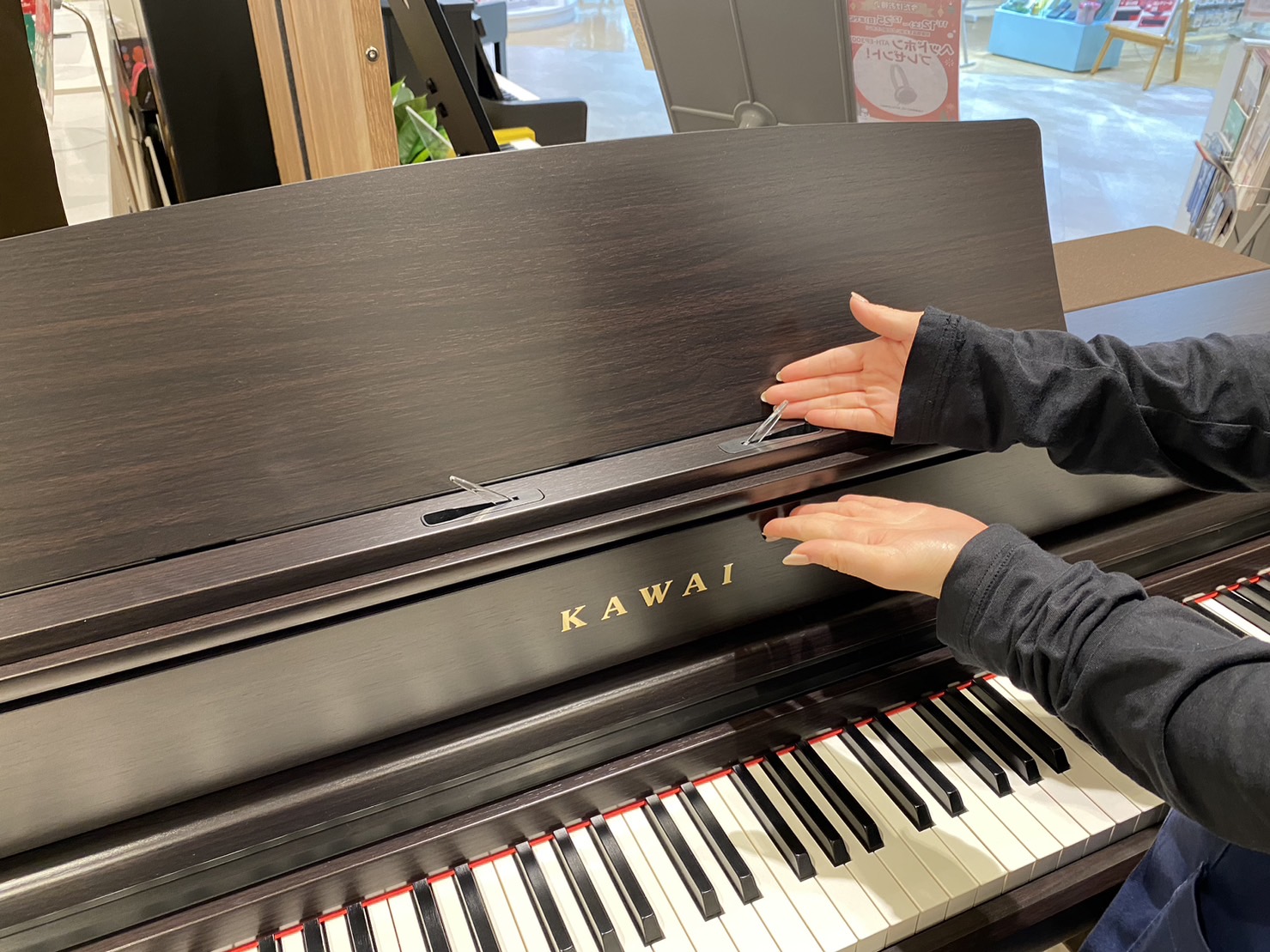 カワイ最高峰の豪華機種！SCA901/CA701～ピアノアドバイザー新庄による大解説♪～｜島村楽器 イオンレイクタウン店