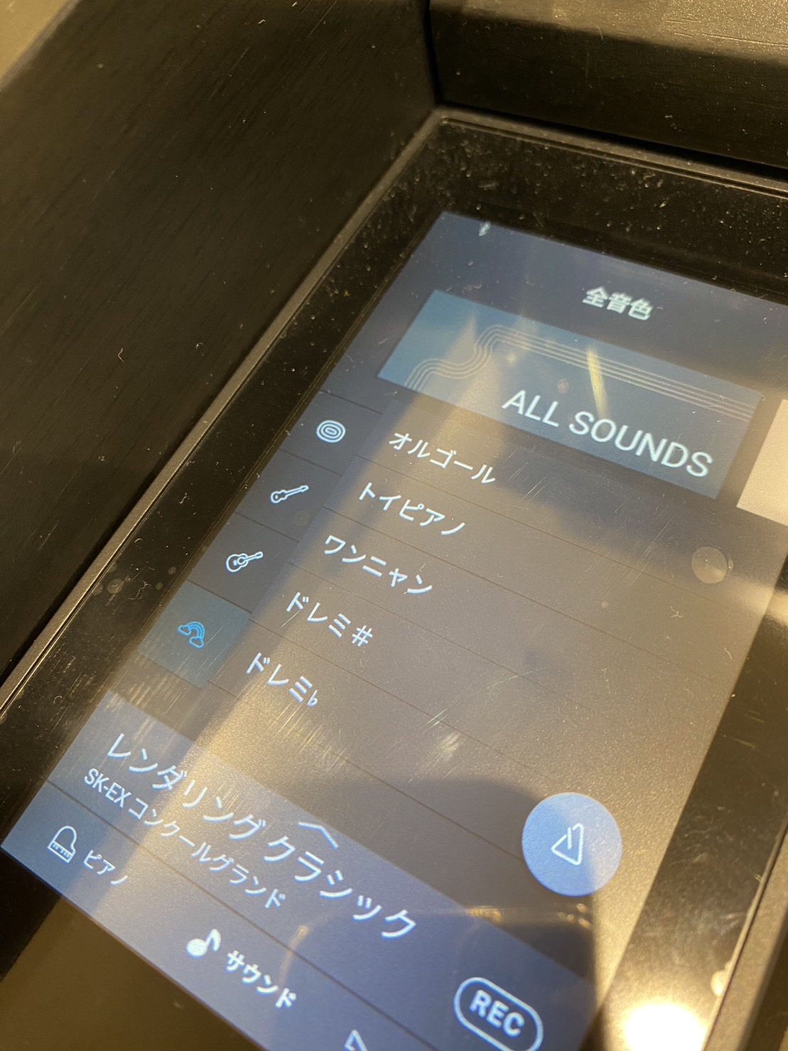 カワイ最高峰の豪華機種！SCA901/CA701～ピアノアドバイザー新庄による大解説♪～｜島村楽器 イオンレイクタウン店