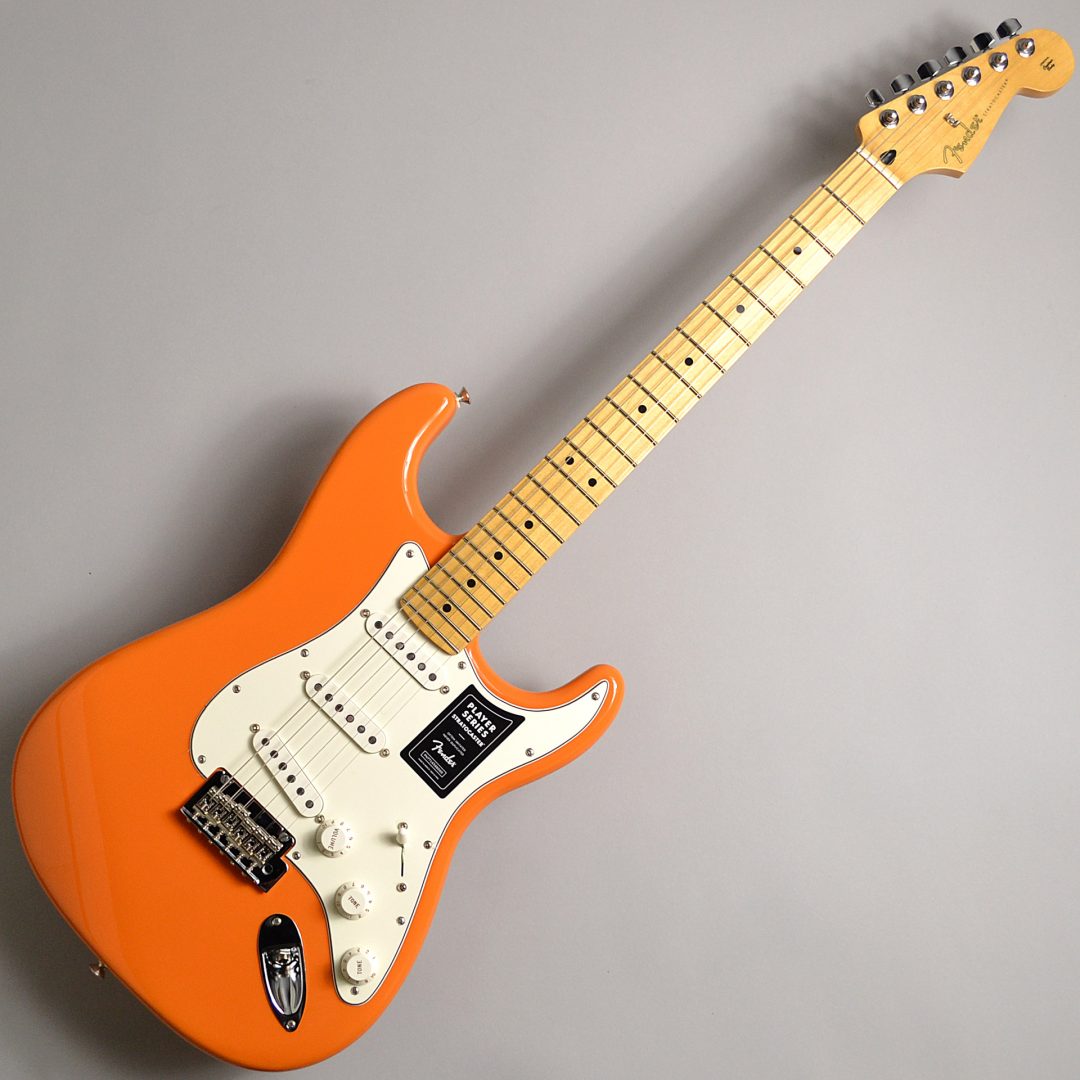 【入荷情報】Fender Player Stratocaster MN Capri Orange｜島村楽器 イオンモール松本店