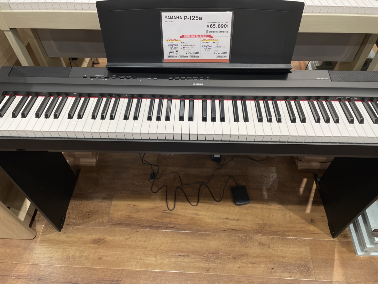 【電子ピアノ】11/24発売！新製品！YAMAHA P-125a入荷しました♪｜島村楽器 名古屋mozoオーパ店