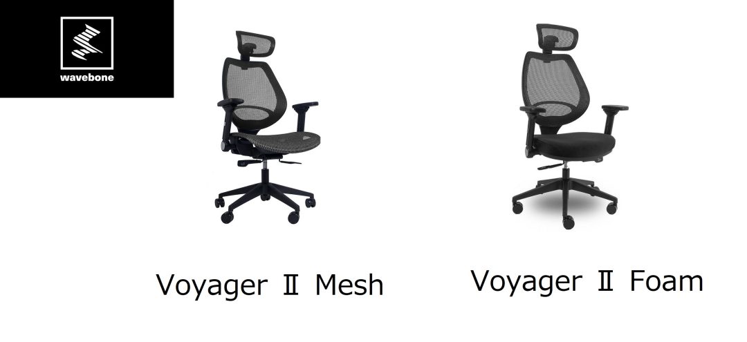 ギタリスト・ベーシスト必見のスタジオチェア、wavebone Voyager Ⅱをプチレビュー！当店にて絶賛取り扱い中、店頭でも実機展示中です！｜島村楽器 名古屋パルコ店