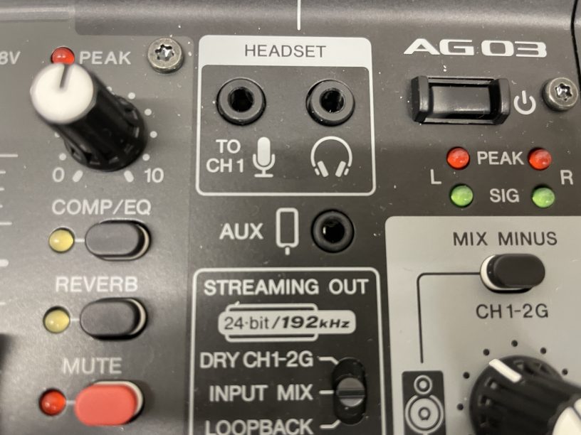 何が変わったの？AG03/AG06とAG03mk2/AG06mk2の違いを比較・紹介！｜島村楽器 名古屋パルコ店