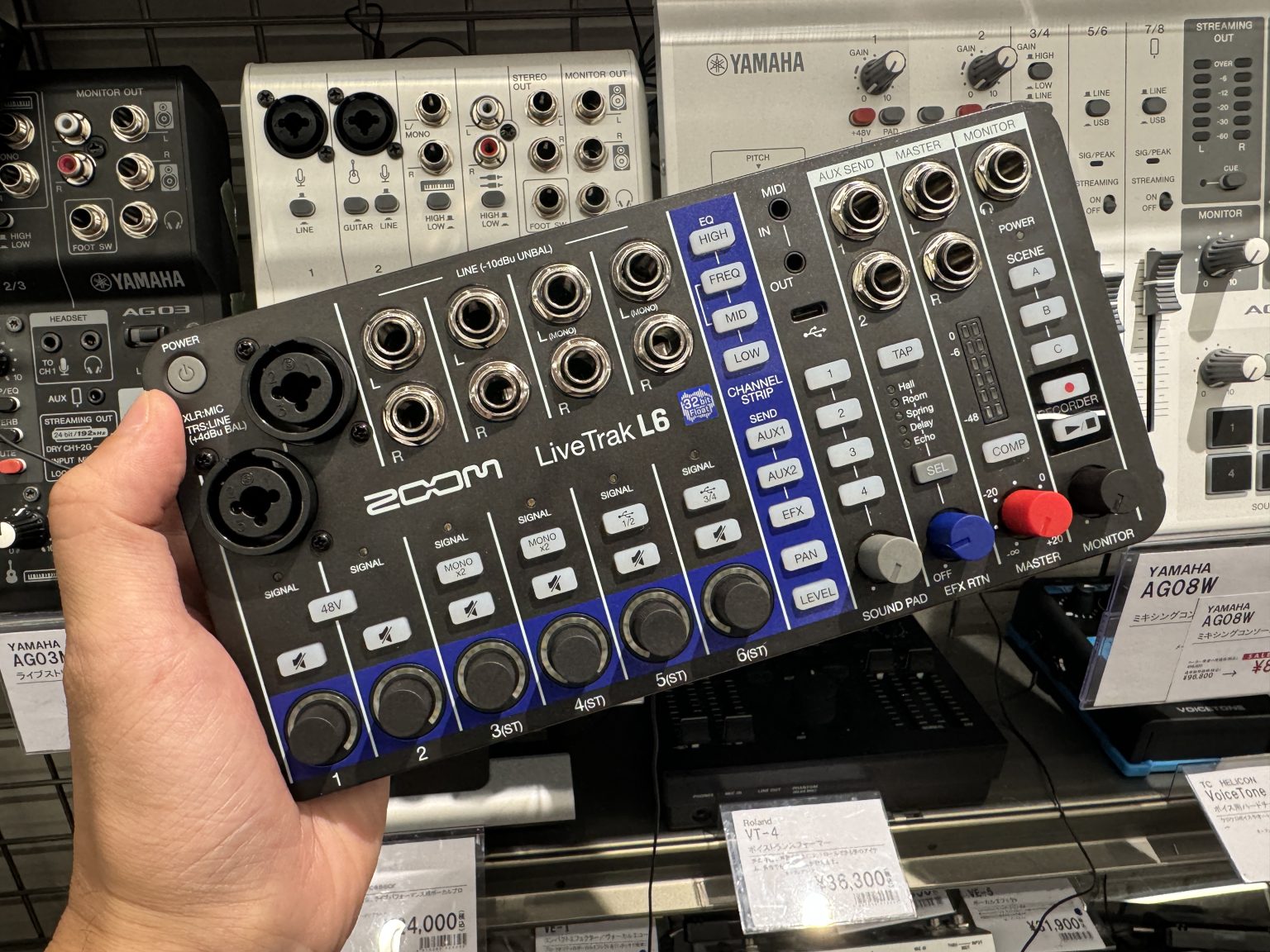 ZOOM LiveTrak L6登場！32bit Float対応の超小型10chデジタルミキサー＆レコーダー｜島村楽器 名古屋パルコ店