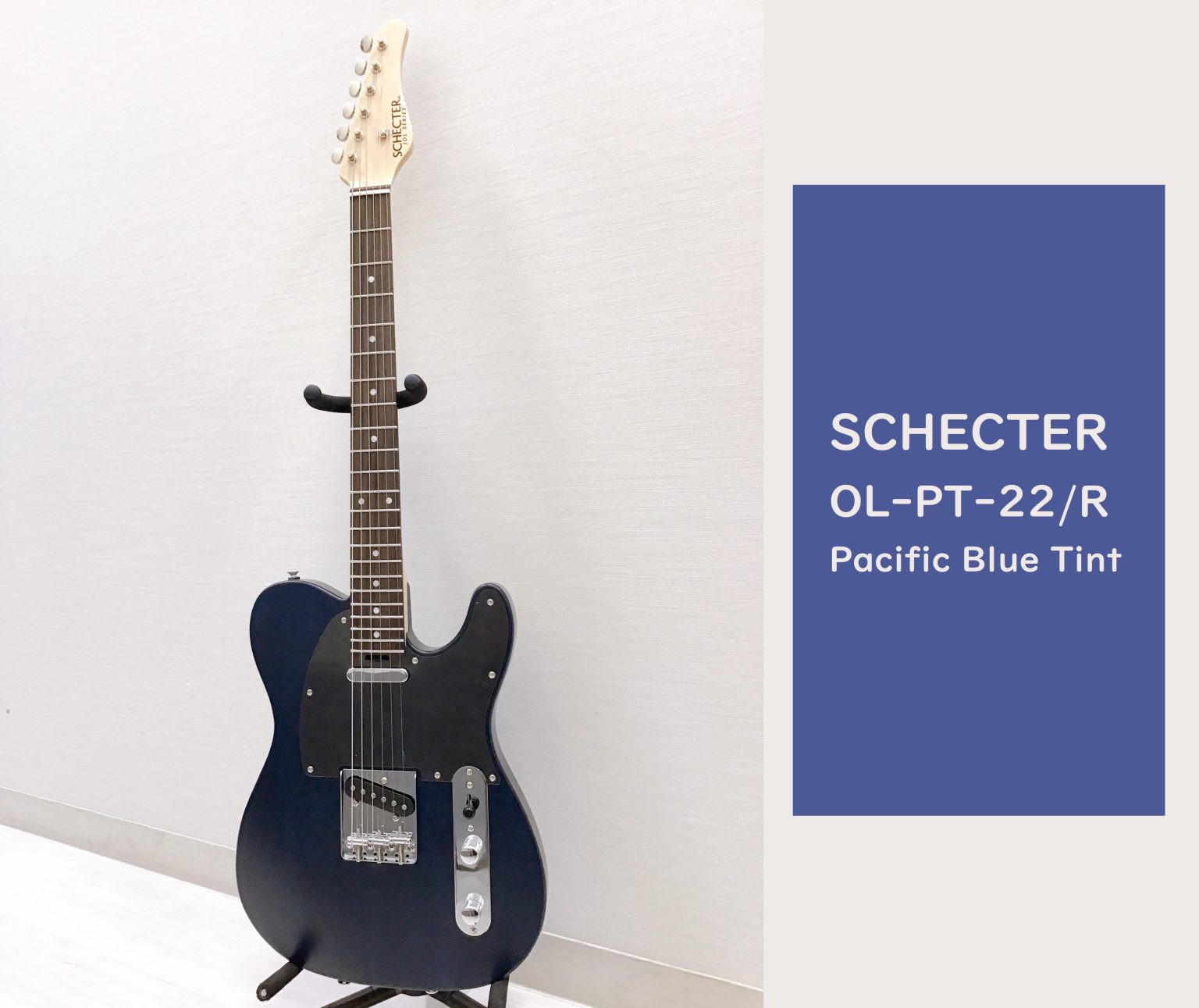 【限定モデル】SCHECTER OL-PT-22/PBT/R Pacific Blue Tint 入荷致しました！｜島村楽器 パークプレイス大分店