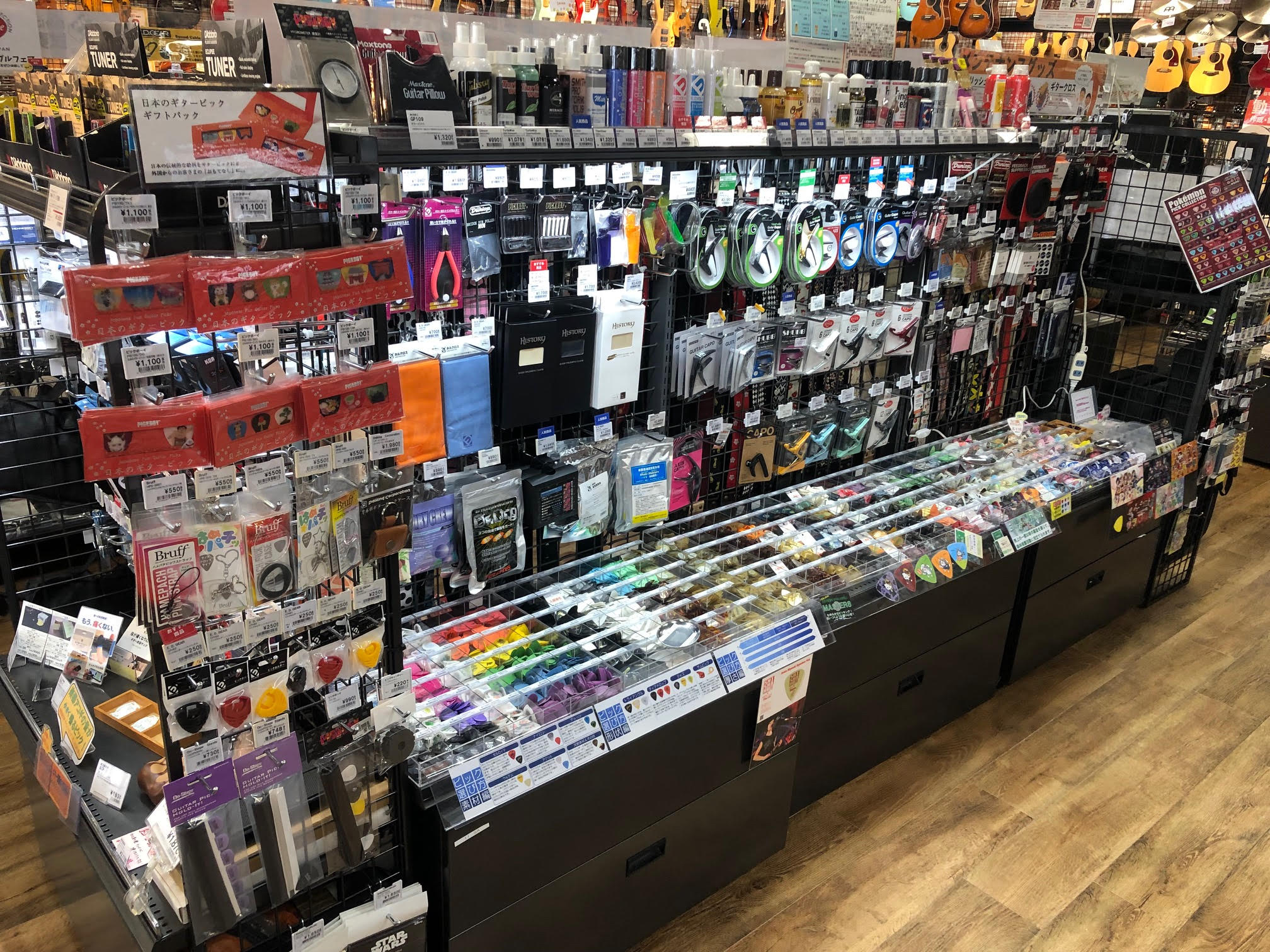 【Tax free shop】If you want to buy a musical instrument in Japan, come ...