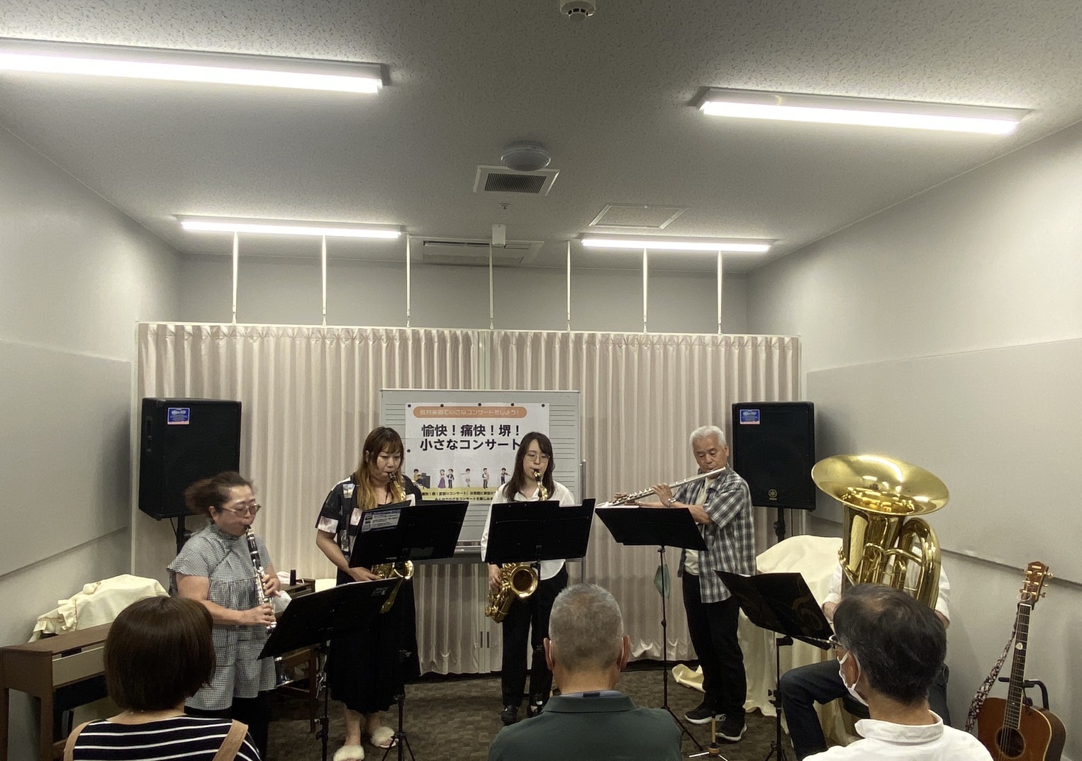 愉快！痛快！堺！小さなコンサート】開催レポート♬｜島村楽器 イオンモール堺北花田店